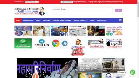 sivaprakash ts on linkedin news portal mobileapp