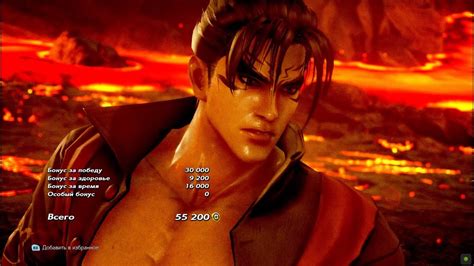 Jin Ewhf Vs Hwoarang Spam Youtube