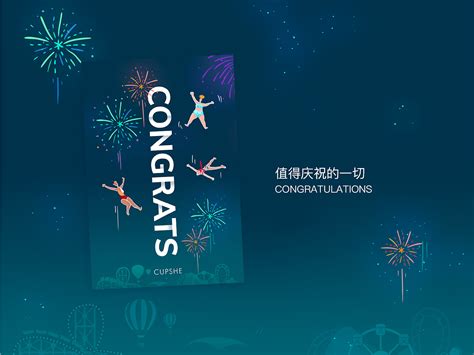 跨境电商礼品卡设计ankiisalien 站酷zcool