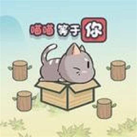 这不是推箱子游戏下载 这不是推箱手机版下载v10 安卓版 9663安卓网