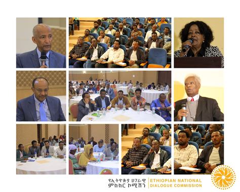 Ethiopian National Dialogue Commission On Twitter የኢትዮጵያ ሀገራዊ ምክክር