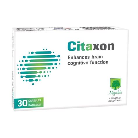 ЛЕКАРСТВА И ЗДРАВЕ Памет и концентрация Цитаксон капсули х 30 Вашият онлайн магазин