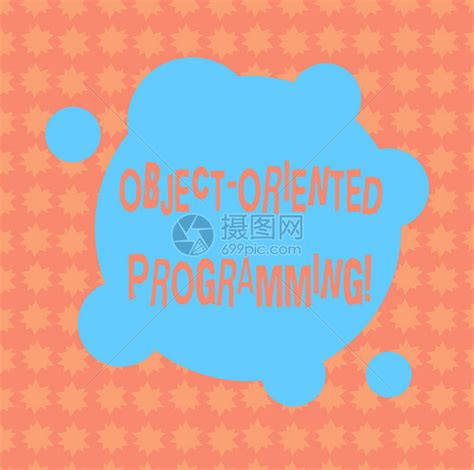 显示面向对象编程的书写笔记商业照片展示语言模型对象而不是动作空白变形彩色圆形与小高清图片下载 正版图片505845105 摄图网