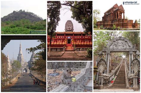 « ភ្នំ ប្រុស ភ្នំ ស្រី រមណីយដ្ឋាន ទេសចរណ៍វប្បធម៌ ប្រវត្តិសាស្ត្រ ក្នុង ខេត្តកំពង់ចាម Thmey