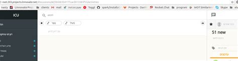 Not See Ant Entity Of Active · Issue 1196 · Linnovateroot · Github