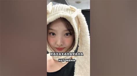 рек актив Blackpink Kpop ялюблюютуб Gidle итзи Twice Itzy