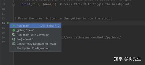 【保姆级】python最新版3 11 1开发环境搭建，看这一篇就够了（适用于python3 11 2安装） 知乎