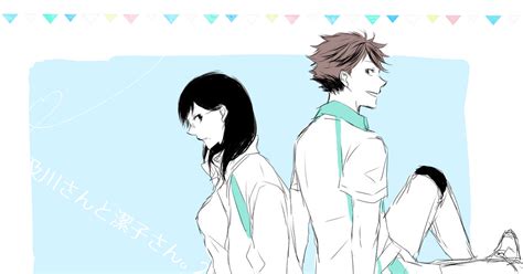 ハイキュー 及潔まとめ かおり今宵のマンガ 及川徹 清水潔子 及潔 Pixiv