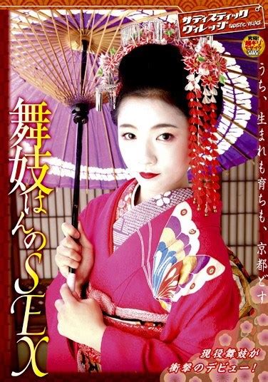 Geisha Porn Telegraph