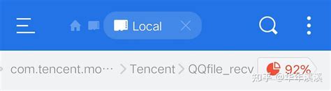 Qq删除后下载过的文件还能找到吗？ 知乎