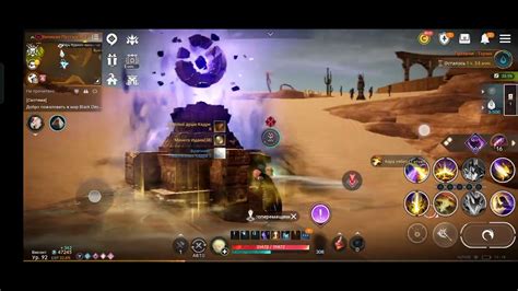 Black Desert Mobile Фарм монет Идана 400к в час YouTube