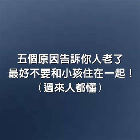 Clickrnews