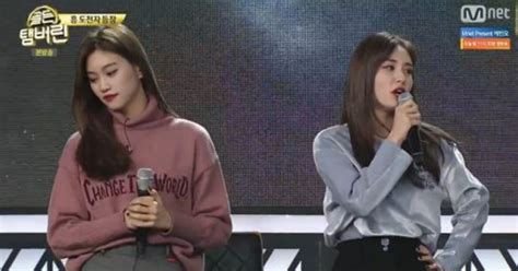 골든탬버린 아이오아이 김도연 최유정과 Mc들 너무 친해 질투나