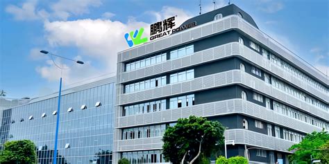 鹏辉能源（股票代码300438）总部大楼饮水升级引入水动美净水直饮水机水动美（广州）公司