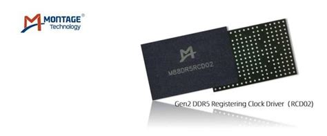 澜起科技率先试产ddr5第二子代寄存时钟驱动器芯片 知乎