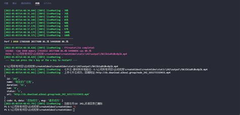 windows环境下运行没有问题linux下感觉坑好多 Issue 223 tnfe FFCreator GitHub