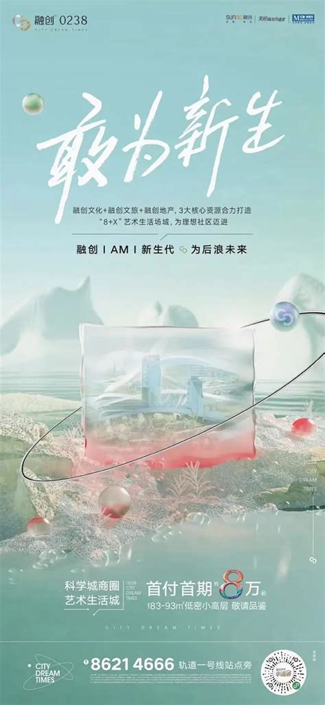 知识星球 深度连接铁杆粉丝，运营高品质社群，知识变现的工具 花瓣网
