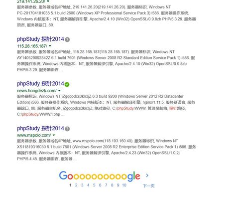 实战phpstudy的漏洞 数据库日志写shell 技术文章 jiaocheng bubufx