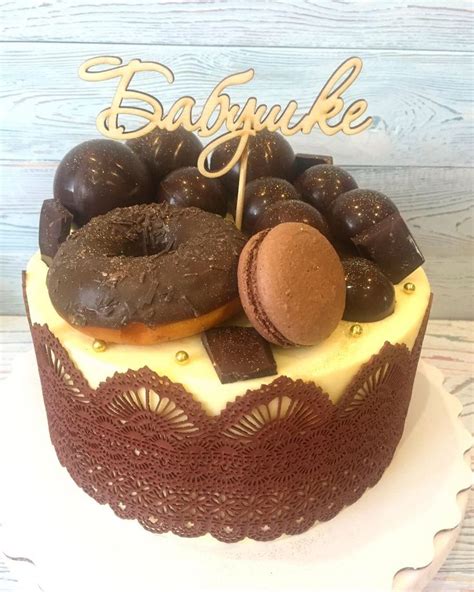 Торт с шоколадными шарами Торт