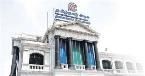 17 ஐபிஎஸ் அதிகாரிகள் இடமாற்றம் தமிழ்நாடு அரசு அதிரடி உத்தரவு