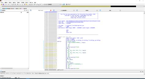 Release Reupload Mw2019 Dump Mpgh Multiplayer Game Hacking And Cheats