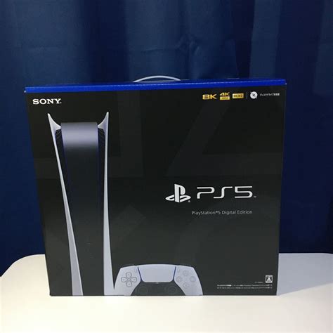 Yahooオークション 新品 Ps5 本体 デジタル・エディション 最新モデ