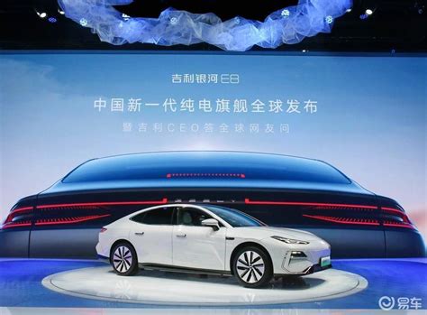 吉利银河e8不需要高成本的大电池就能实现665km的超长续航易车