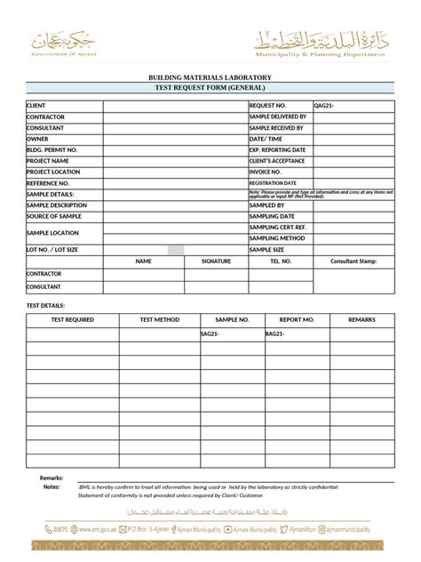 Bm 4 1 F03 Test General 8 Pdf
