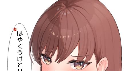 艦隊これくしょん バレンタインチョコっぱいっち らあーぬのイラスト Pixiv