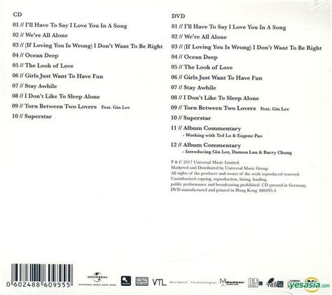 YESASIA Reincarnated Love CD DVD 限量豪華版 鐳射唱片 劉美君 環球唱片 香港