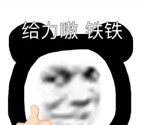 董明珠“接班人”离职后ip地址显示国外！国外留学就这么香？你也可以去 知乎
