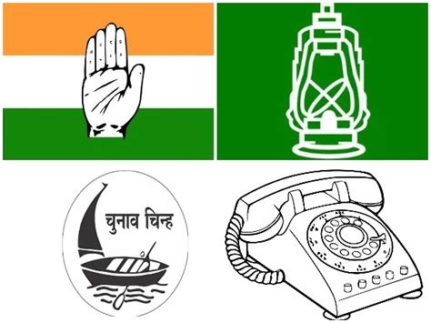 Bihar Mahagathbandhan Leaders Begin Poll Preparations Politics
