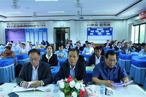 ສະພາຄຸ້ມຄອງວິຊາຊີບປິ່ນປົວ ສະພາຄຸ້ມຄອງວິຊາຊີບປິ່ນປົວ Facebook