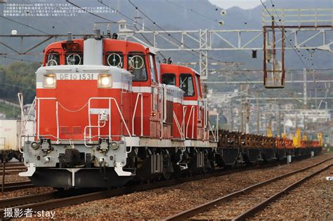 2nd train JR西DE10 1531 DE10 1058牽引による岩徳線向けのロンチキ工臨の写真 TopicPhotoID 102101