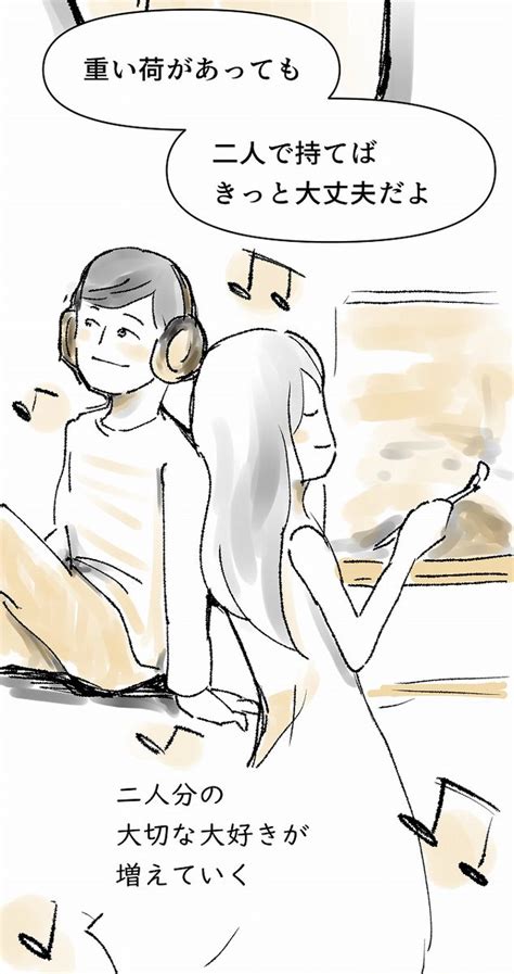 今年も残りわずかなので今年一番伸びた絵を貼る 自己最高記録の5 2万いいねも頂いてしまったこちらを置いておきます ありがとうございました