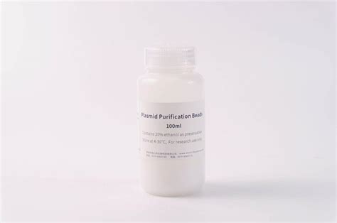 Plasmid Purification Beads From China Manufacturer Smart Lifesciences