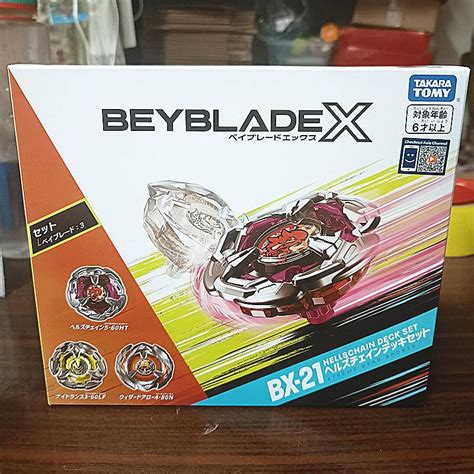 Original Takara Tomy Beyblade X Bx 20 Bx 21 3xboosters Battle Deck Set