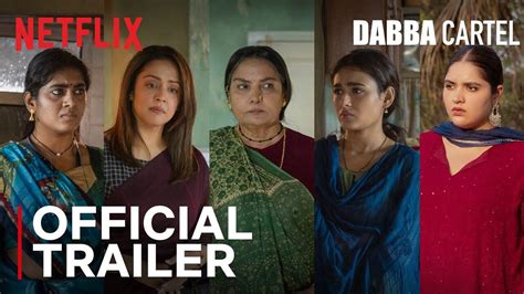 Dabba Cartel Trailer Shabana Azmi And Gajraj Rao Starrer Dabba