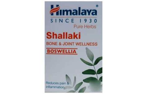Himalaya Shallaki Tablets Uses Price Dosage Side Effects