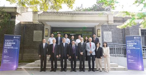 科学研究 清华大学社会科学学院