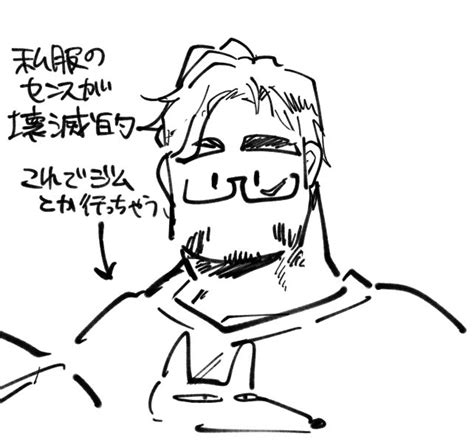 「落合はヒゲないと急に若いからあの顔でも26でいいんだよ細けえことは気にするな急に刃物を振り回す患者 」百合太郎の漫画
