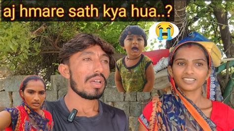 Aj Hmare Sath Kya Hua Ki Hme Hindi Me Vlog Bna Na Pda Villagelife