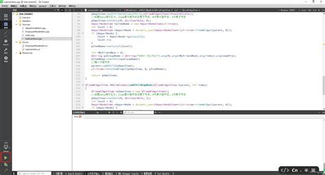 基于qtreewidget实现多级组织结构qtreewidget公司组织架构 Csdn博客