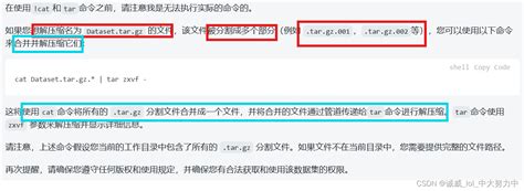 李宏毅 机器学习hw4 Self Attention结构 辨别600个speaker的身份李宏毅机器人hw4 Csdn博客