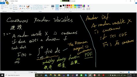 楊睿中《統計學》Nov. 2, 2020: Random Variables -- (3) Continuous Random Variables: CDF and PDF - YouTube