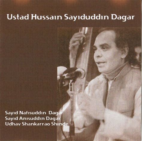 Oriental Traditional Music From Lps And Cassettes Sayeeduddin Dagar 20