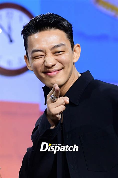 도전은 내 인생의 키워드…유아인 서울대작전의 각오 제작보고회 디스패치 뉴스는 팩트다