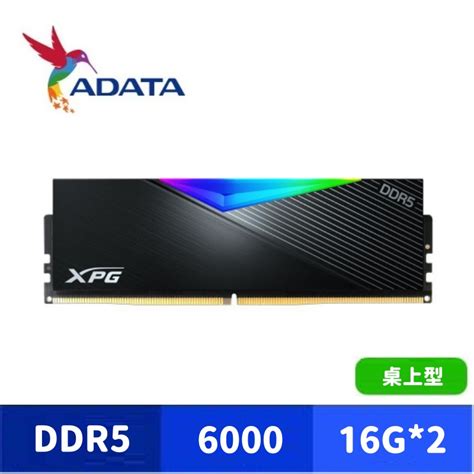Adata 威剛 Xpg Lancer Ddr5 6000 32gb 16gx2 Rgb 桌上型超頻記憶體 蝦皮購物