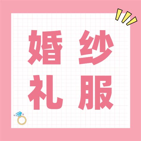 红包数字代表的意思大全 脉脉