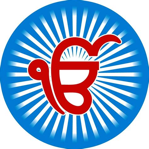 Collection Of Ek Onkar Png Pluspng